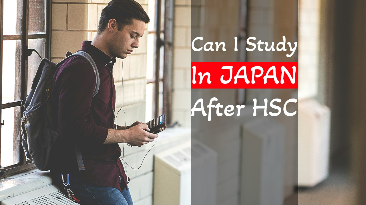 Open the Doors to Education to Studying in Japan After 12th Grade.