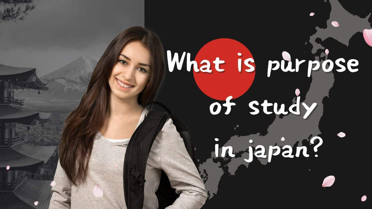 Do you know about the hidden information of Japan for study purposes?